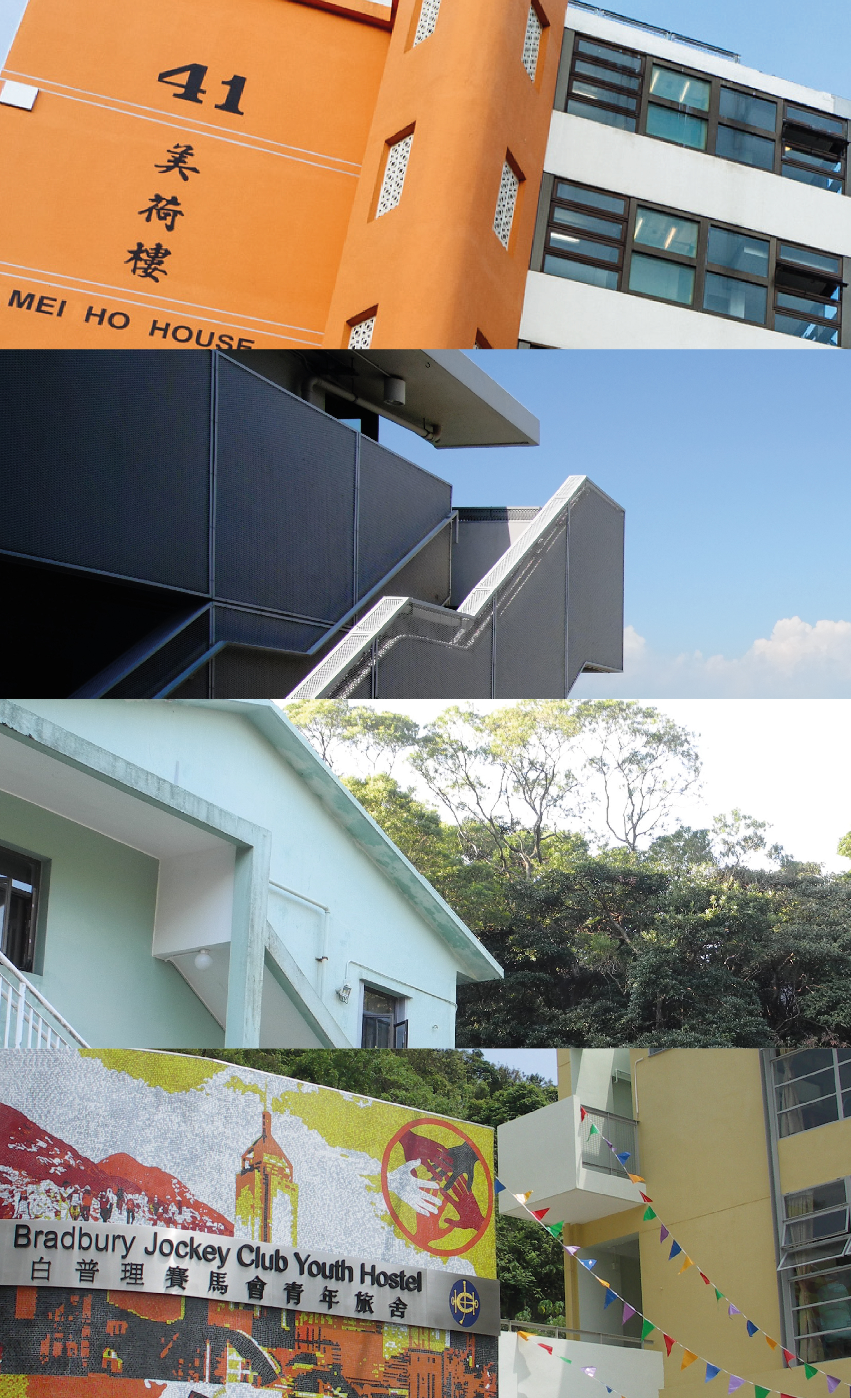 YHA – Hong Kong Youth Hostels Association | Budget accommodation for ...