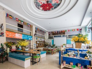Climbing the Great Mountains in China - YHA – Hong Kong Youth Hostels ...